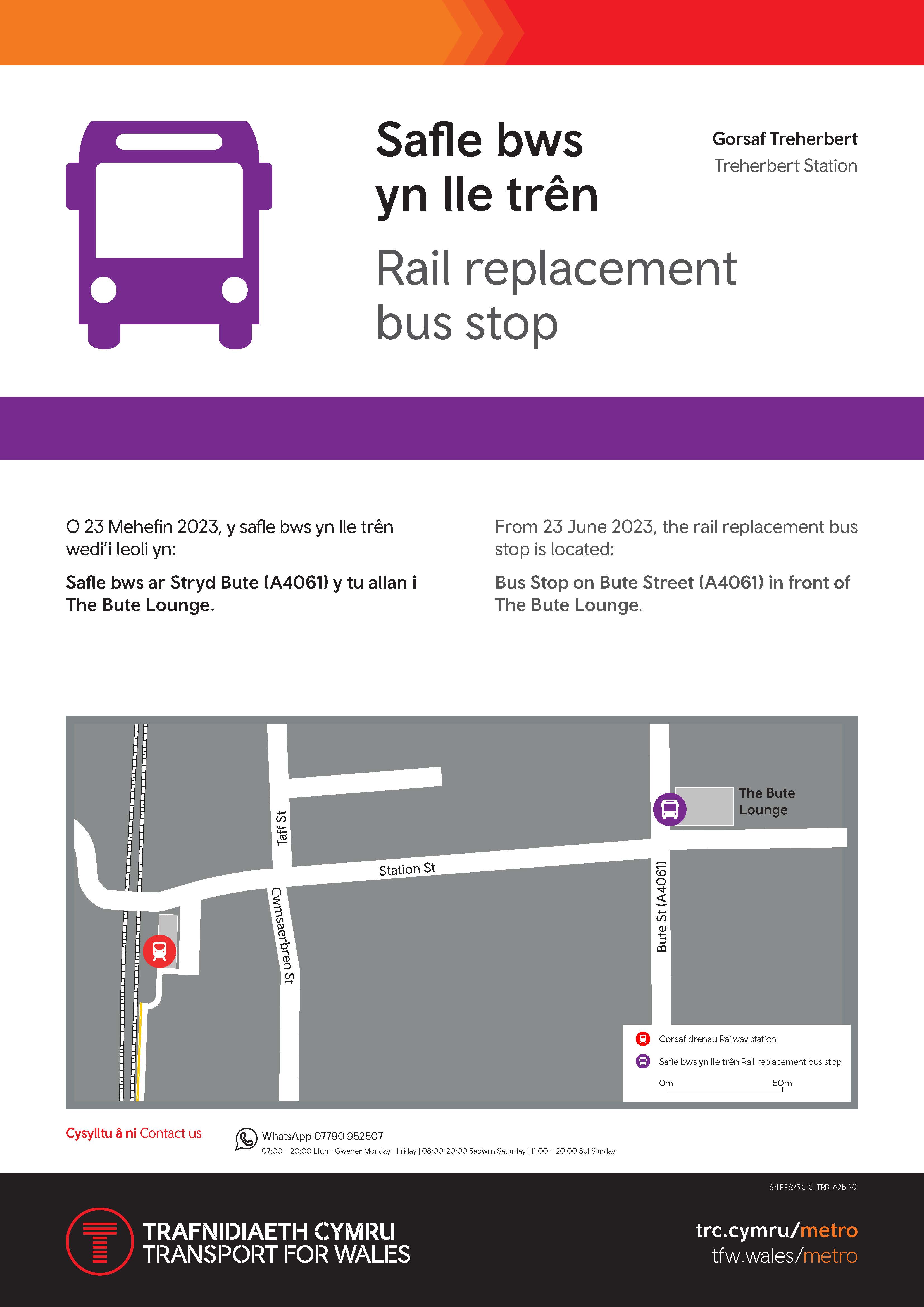 Treherbert Line Transformation | Transport for Wales